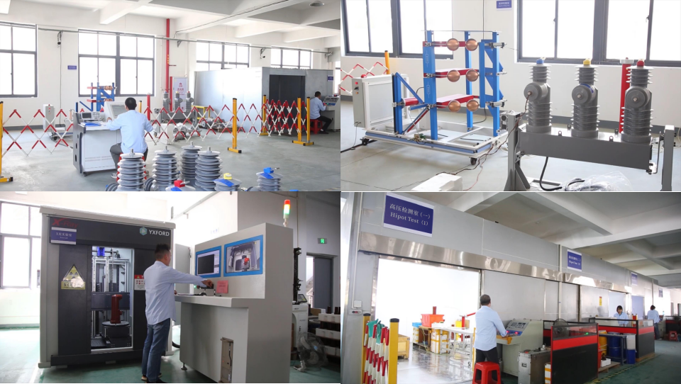 OEM/CUSTOM – Xiamen Insulation Electrical Technology Co., Ltd.