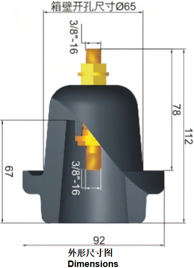 TGZ-15kV/24kV-200A Casing Seat – Xiamen Insulation Electrical ...
