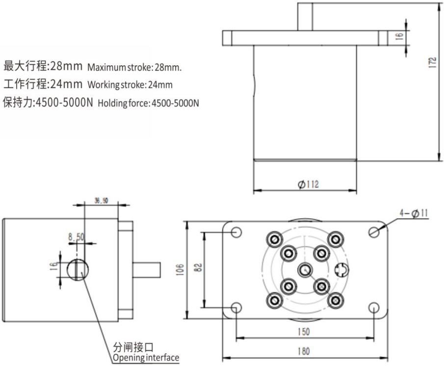 Permanent Magnet Mechanism Magnetic Actuator – Xiamen Insulation ...