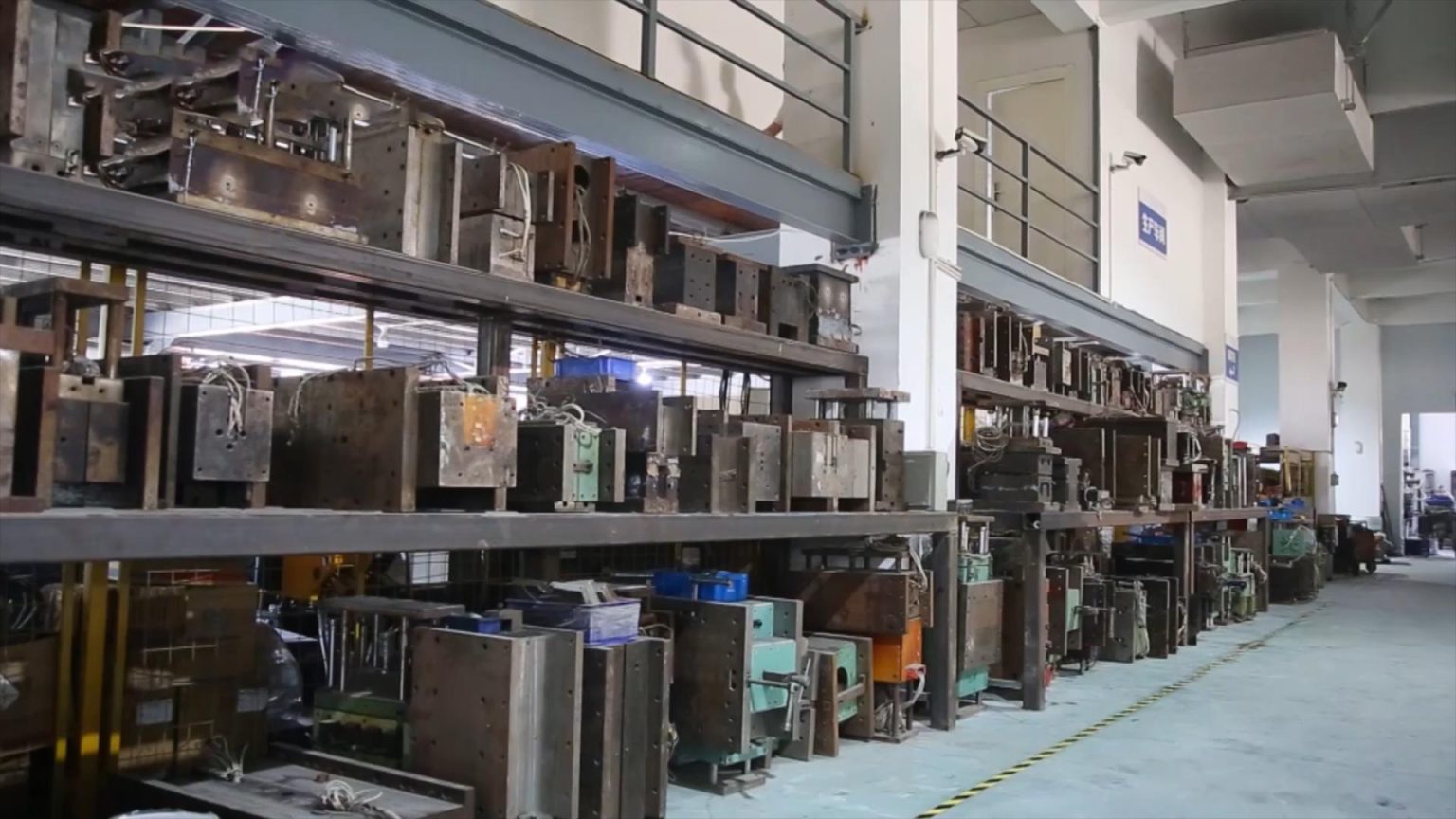 HARDWARE & FACILITIES – Xiamen Insulation Electrical Technology Co., Ltd.